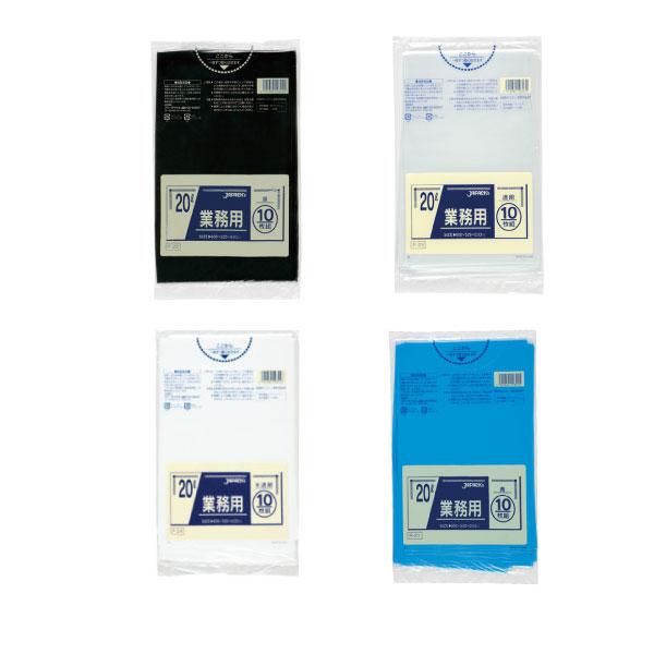 ポリ袋 20L P21青 P22黒 P23透明 P24半透明 まとめ買いでお得 5箱 3000枚 1箱当り5,196円 0.03mm×520mm×600mm メーカー直送時間指定不可 ジャ ...