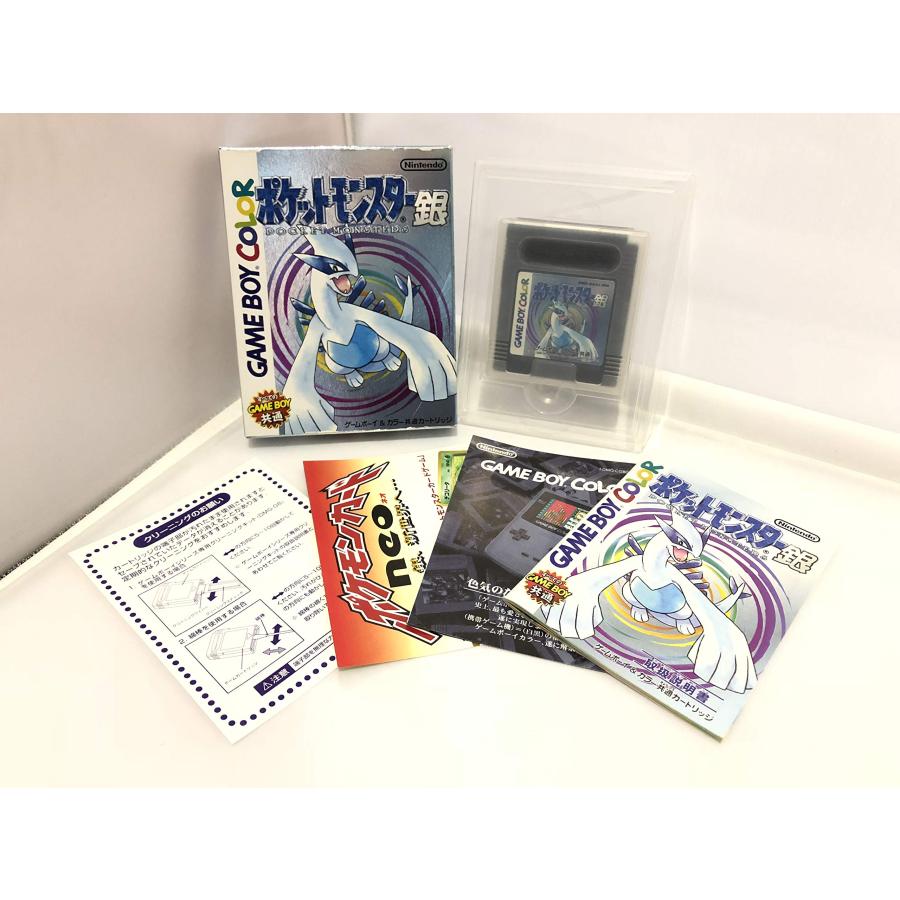 ポケットモンスター 銀 : Pineapple Base - 通販 - Yahoo!ショッピング