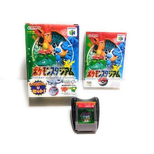 ポケモンスタジアム(64GBパック付き) : Pineapple Base - 通販 - Yahoo!ショッピング