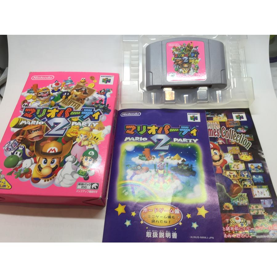 マリオパーティ2 : Pineapple Base - 通販 - Yahoo!ショッピング