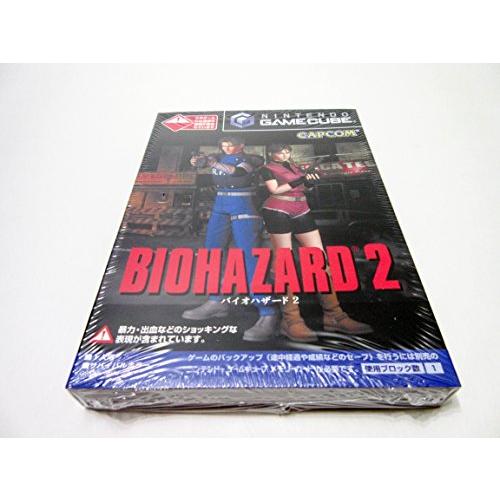 バイオハザード 2 : Pineapple Base - 通販 - Yahoo!ショッピング