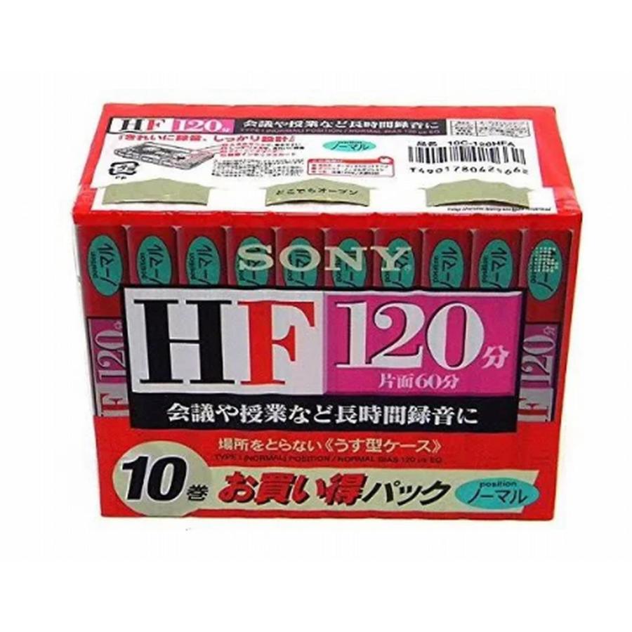 SONY 10C-120HFA オーディオテープ : Pineapple Base - 通販 - Yahoo!ショッピング
