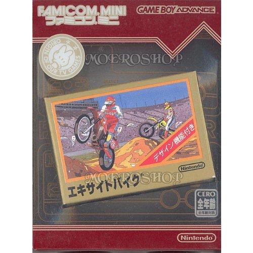 ファミコンミニ エキサイトバイク : Pineapple Base - 通販 - Yahoo!ショッピング