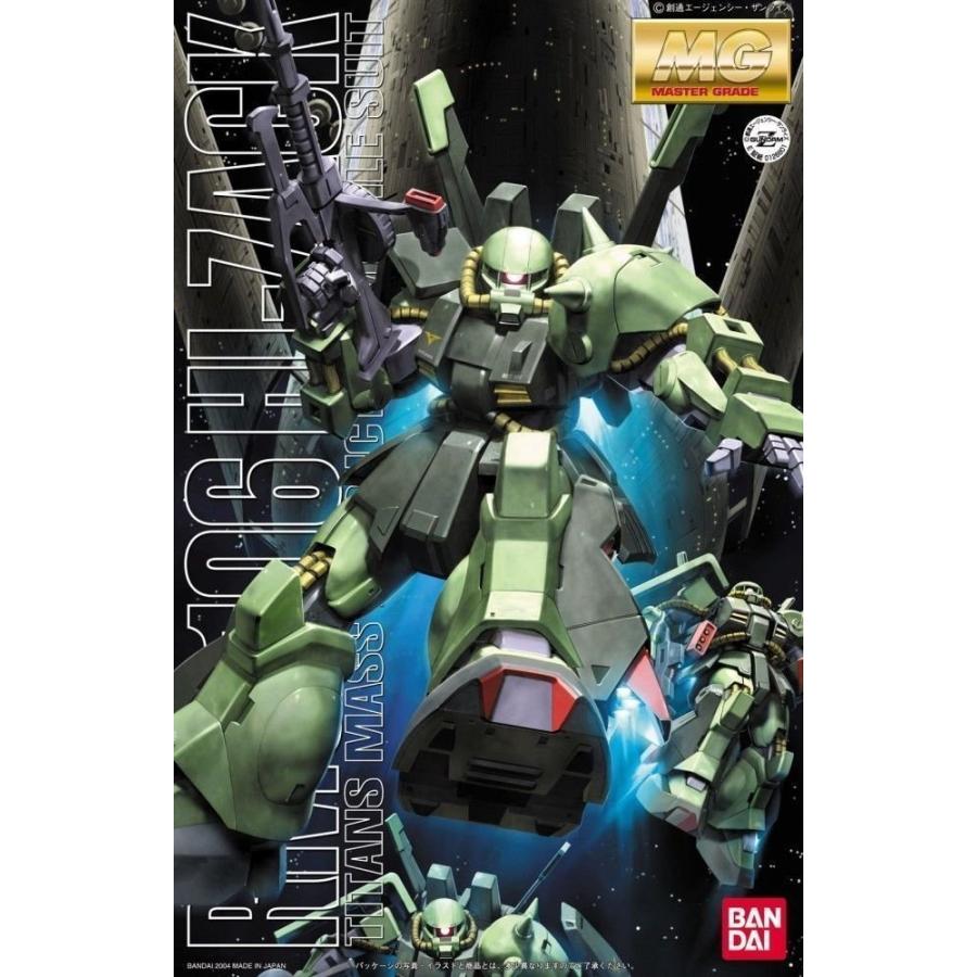 MG 1/100 RMS-106 ハイザック (機動戦士Zガンダム) : Pineapple Base - 通販 - Yahoo!ショッピング