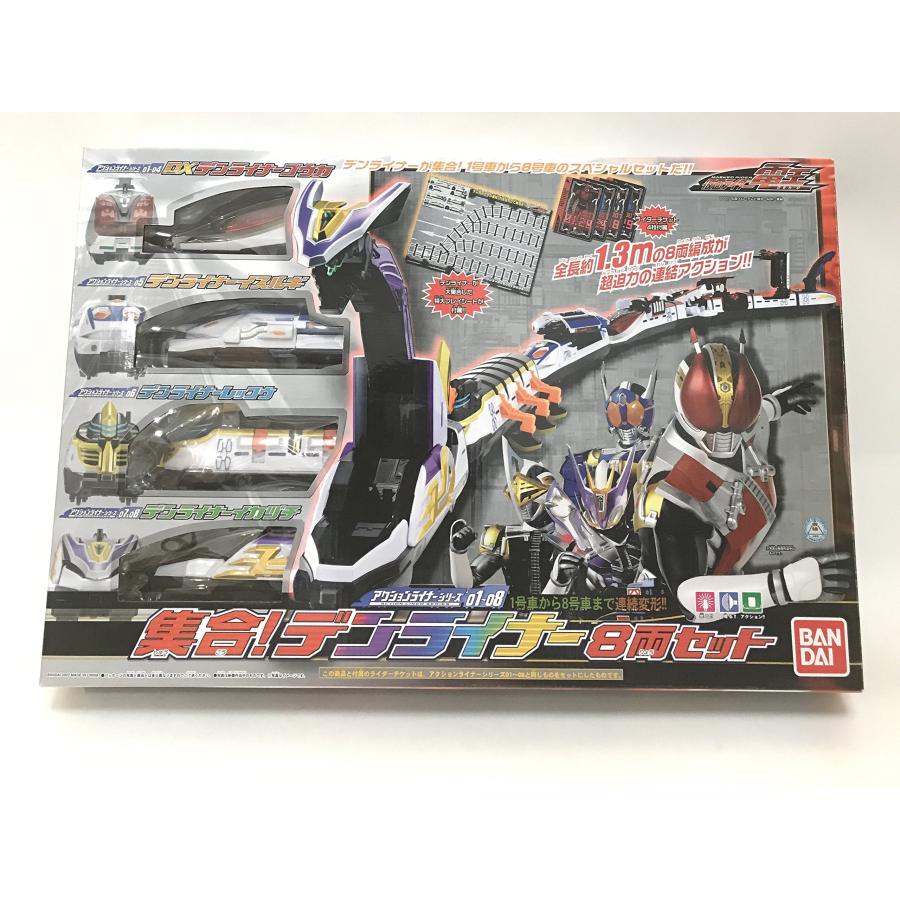 仮面ライダー電王 アクションライナーシリーズ01~08 集合!デンライナー8両セット : Pineapple Base - 通販 - Yahoo!ショッピング