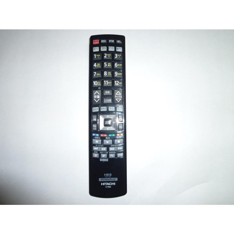 日立 C-RS4 HITACHI テレビリモコン : Pineapple Base - 通販 - Yahoo!ショッピング