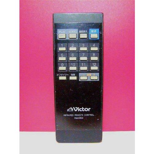 ビクター テレビリモコン RM-C500 : Pineapple Base - 通販 - Yahoo!ショッピング