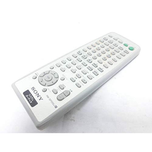 SONY オーディオリモコン RM-SP555J : Pineapple Base - 通販 - Yahoo!ショッピング