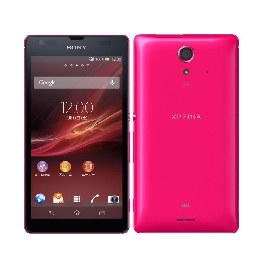au Xperia UL SOL22 [ピンク] 白ロム : Pineapple Base - 通販 - Yahoo!ショッピング