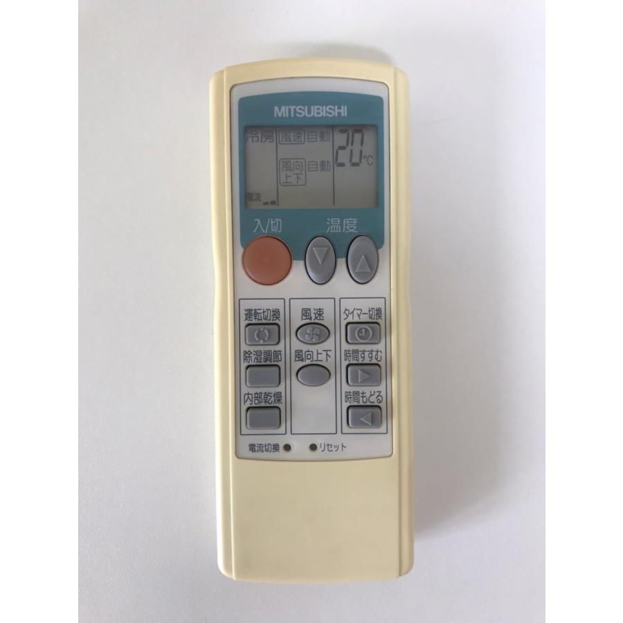 三菱 エアコンリモコン LG11 : Pineapple Base - 通販 - Yahoo!ショッピング