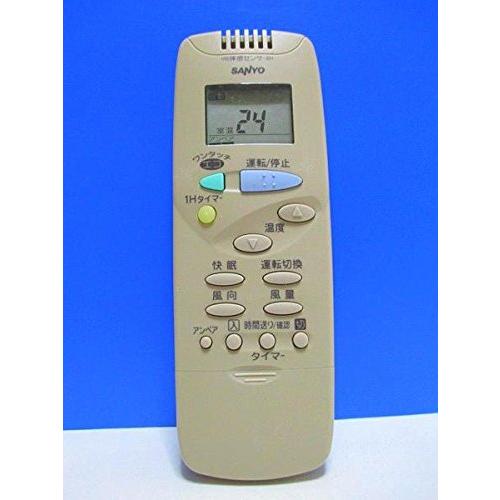 サンヨー エアコンリモコン RCS-FB2 : Pineapple Base - 通販 - Yahoo!ショッピング