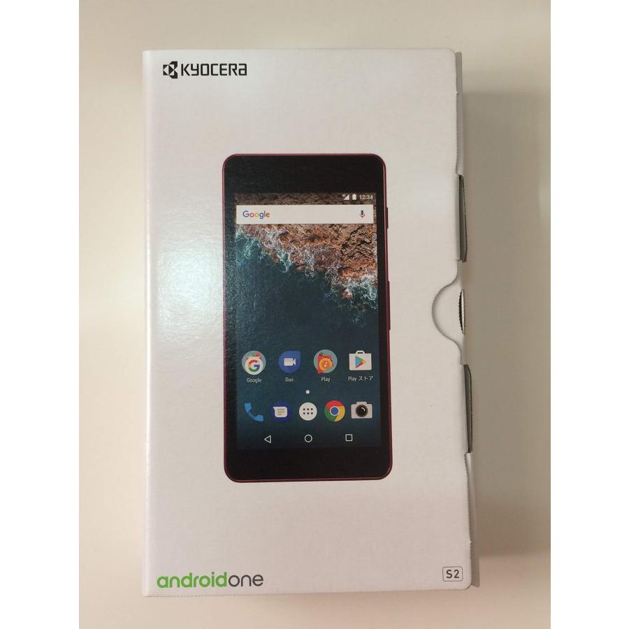 Android One S2 ワイモバイル [レッド] 白ロム : Pineapple Base - 通販 - Yahoo!ショッピング