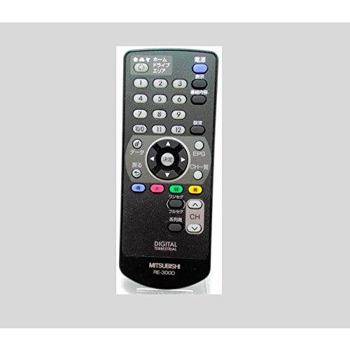 三菱 MITSUBISHI 地デジ TU-300D TU-30D 用 リモコン RE-300D : Pineapple Base - 通販 - Yahoo!ショッピング