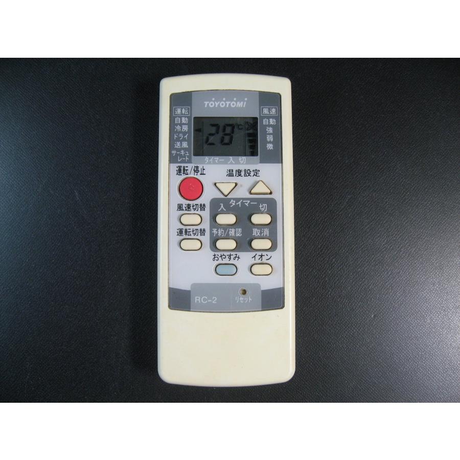 TOYOTOMI エアコンリモコン RC-2 : Pineapple Base - 通販 - Yahoo!ショッピング