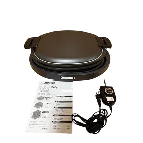 象印 ホットプレート 3枚プレート やきやき ZOJIRUSHI EA-BR30-TA ブラウン : Pineapple Base - 通販 - Yahoo!ショッピング