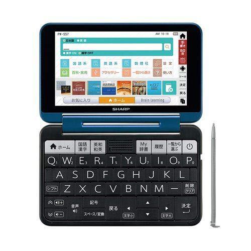 シャープ 電子辞書 高校生上位モデル（ネイビー系）【2020年 春モデル】SHARP Brain（ブレーン） PW-SS7-K : Pineapple Base - 通販 - Yahoo!ショッピング