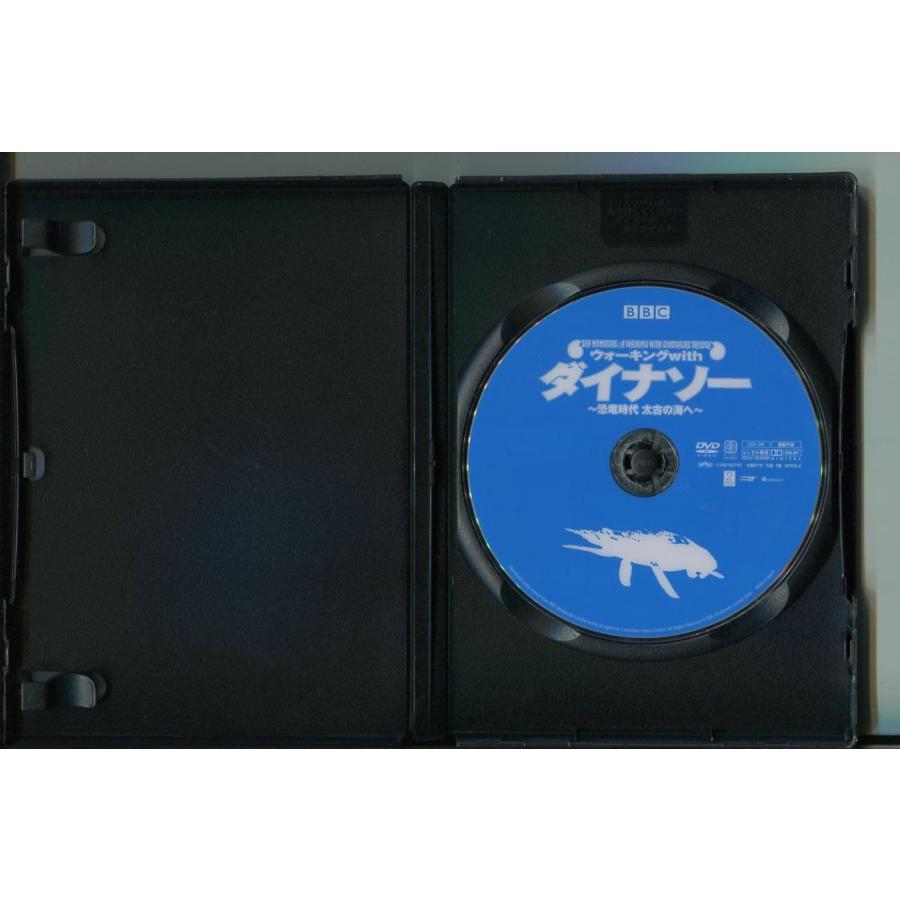 ウォーキングwithダイナソー+ウォーキングwithモンスター/2本 ウォーキングwithダイナソー+ウォーキングwithモンスター/2本