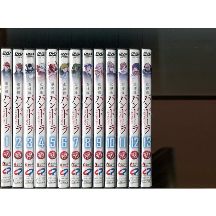 「重神機 パンドーラ」全13巻セット 中古DVD レンタル落ち/b0252 : パインブックレコード - 通販 - Yahoo!ショッピング