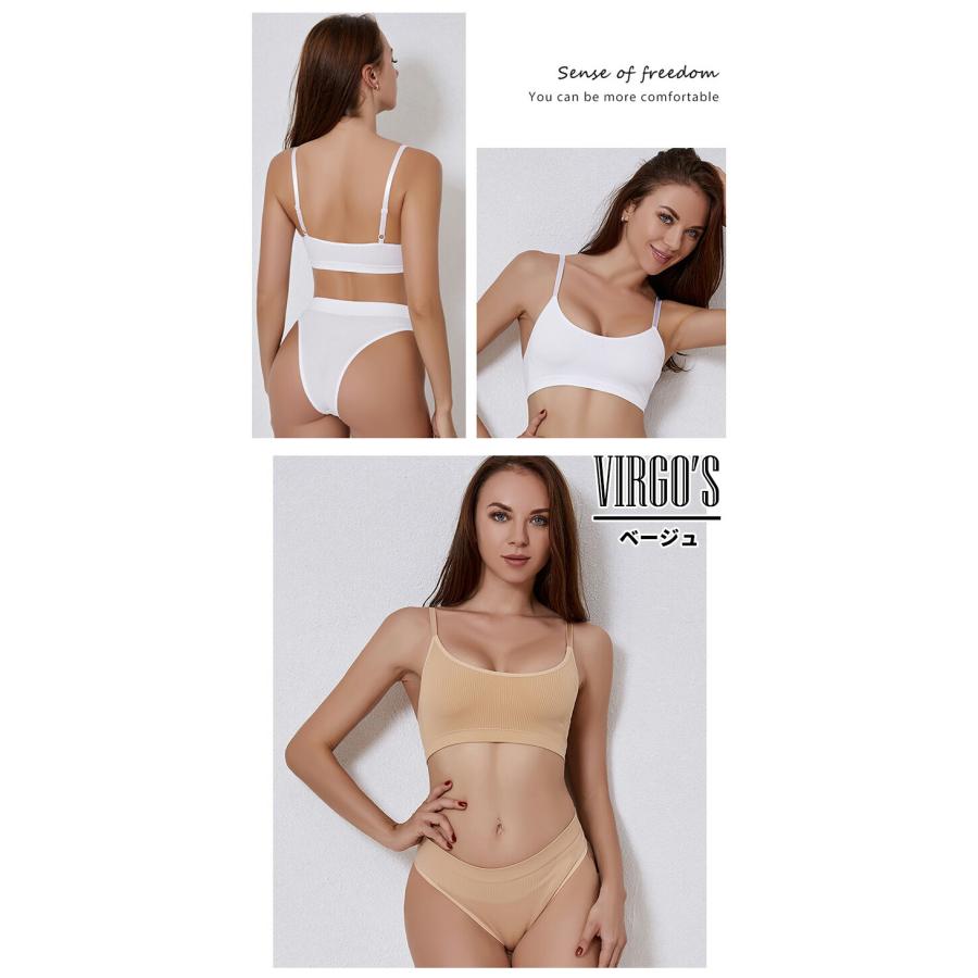 ナイトブラ 女性 睡眠ブラ スポーツウェア ヨガブラ 下着 ブラ ブラジャー ショーツ レディース EGOKILLZ : g4126 : EGOKILLZ - 通販 - Yahoo!ショッピング