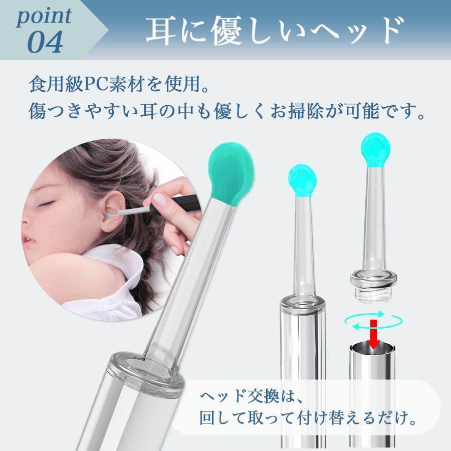 耳かき カメラ 耳掻き スコープ 耳掃除 耳垢クリーニング 700万画素 LEDライト付き IP6防水 WiFi接続 はっきり見える クリスマス プレゼント ギフト おすすめ ...