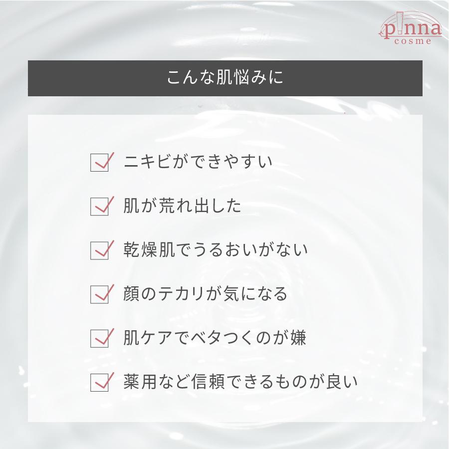 【リニューアル版！2025年1月14日発売】IPSA イプサ ザ・タイムR アクア 200ml IPSA ipsa 化粧水 ザ・タイムr プレゼント : ピンナコスメ - 通販 - Yahoo ...