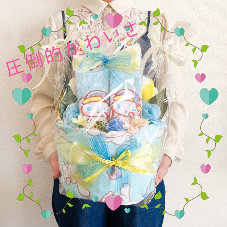 おむつケーキ 出産祝い シナモロール オムツケーキ シナモン 女の子 サンリオ 出産祝い 男の子 赤ちゃん プレゼント かわいい : おむつ ...