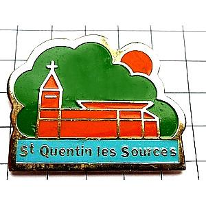 お買得ピンバッジ86801 フランス限定ピンズ レアなヴィンテージものピンバッチ : ピンズマルシェ - 通販 - Yahoo!ショッピング