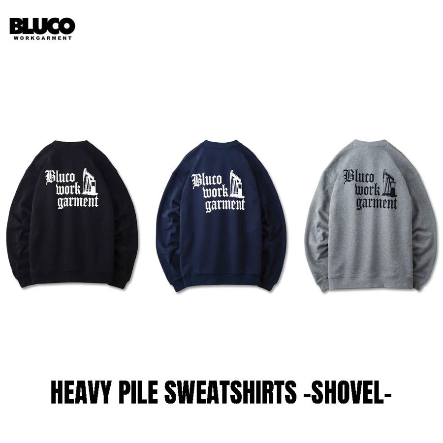BLUCO（ブルコ） ☆セールプライス!!☆ OL-13-013 HEAVY PILE SWEATSHIRTS -SHOVEL- 3色(BLK ...