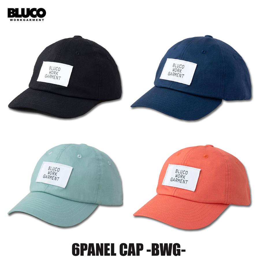 BLUCO（ブルコ） OL-61-003 6PANEL CAP -BWG- 4色(BLK/NVY/MNT/S.PNK)☆送料無料☆ ...