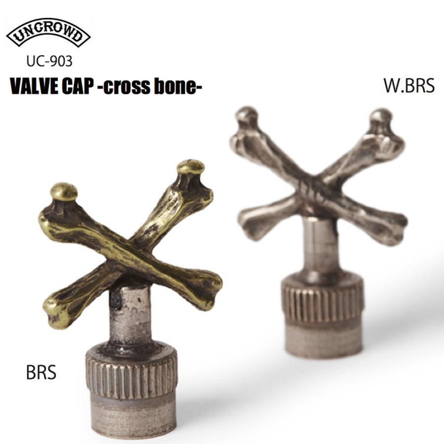 UNCROWD(アンクラウド) UC-903 VALVE CAP -cross bone- -☆送料無料☆ : crossbone ...