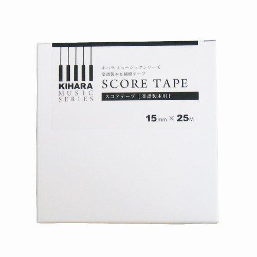 キハラ BookBuddy SCORE TAPE（スコアテープ） 幅15mm×25m : Pinus Copia - 通販 - Yahoo ...