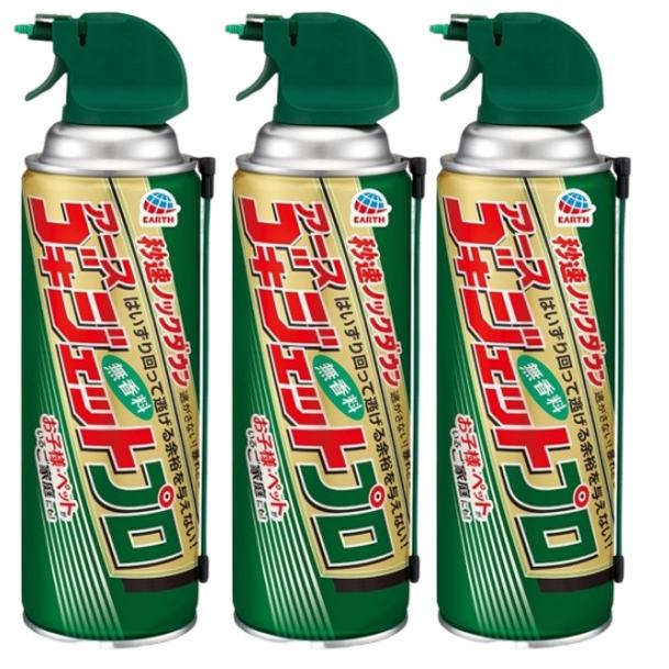 ゴキジェットプロ 配送料無料ゴキジェットプロ （450ml）×3本セット(1196) : Piony-パイオニー ヤフー店 - 通販 - Yahoo!ショッピング