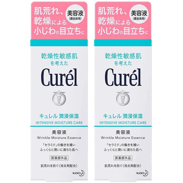 Curel 配送料無料 キュレル潤浸保湿美容液 40g ×2個セット(1975) : Piony-パイオニー ヤフー店 - 通販 - Yahoo!ショッピング