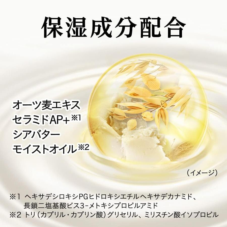 バブ 配送料無料 メディキュア 極み薬湯 無香料 つめかえ用270ml×24個セット(R) : Piony-パイオニー ヤフー店 - 通販 - Yahoo!ショッピング