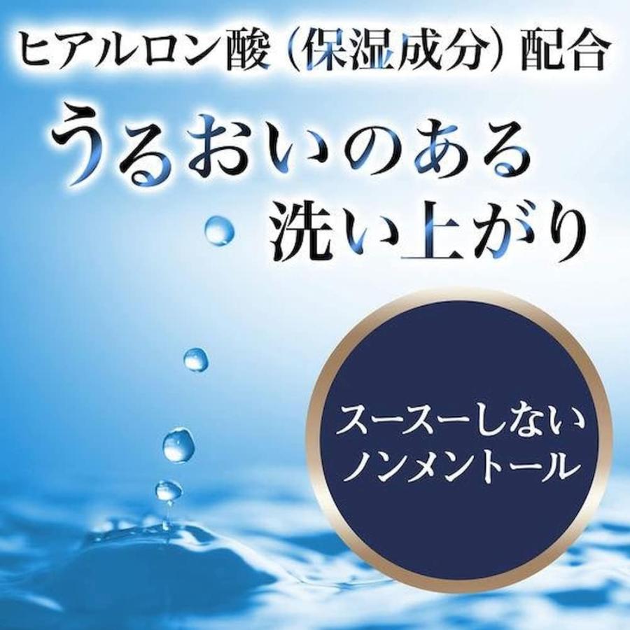 mandom 配送料無料 マンダムルシード 薬用デオドラントボディウォッシュうるおいタイプ(無香料) つめかえ用 380ml×2個セット : Piony-パイオニー ヤフー店 - 通販 ...