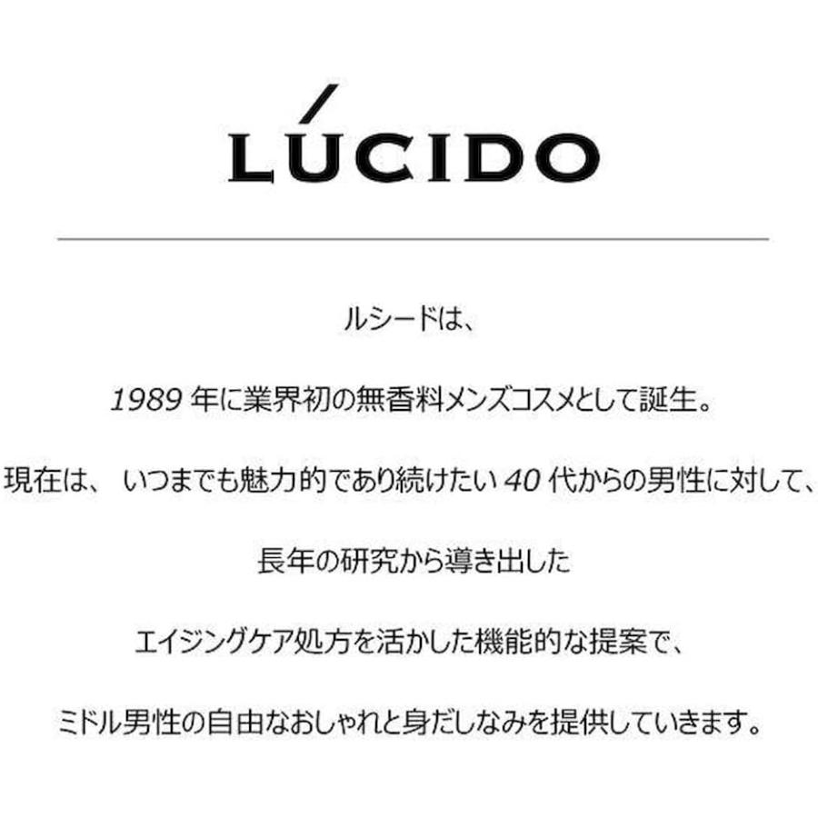 mandom（マンダム） 配送料無料 マンダムルシード 薬用デオドラントボディウォッシュ(無香料) つめかえ用 380ml×2個セット : Piony-パイオニー ヤフー店 - 通販 ...