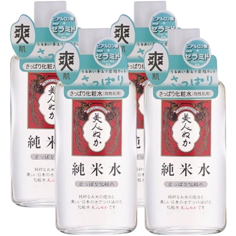 純米 配送料無料 リアル 美人ぬか 純米水 さっぱり化粧水 130mL ×4個セット (LP-YC) : Piony-パイオニー ヤフー店 - 通販 - Yahoo!ショッピング