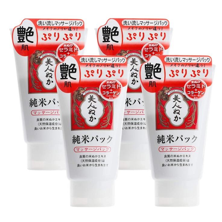 純米 【在庫限り】リアル 美人ぬか 純米パック (100g)×4個セット (LP-YC) : Piony-パイオニー ヤフー店 - 通販 - Yahoo!ショッピング