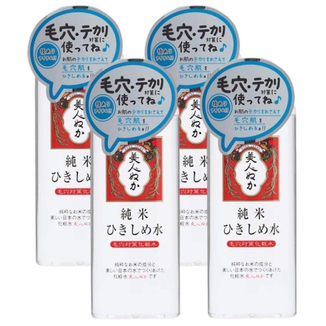 純米 配送料無料 リアル 美人ぬか 純米ひきしめ水 (190ml) ×4個セット (LP-YC) : Piony-パイオニー ヤフー店 - 通販 - Yahoo!ショッピング