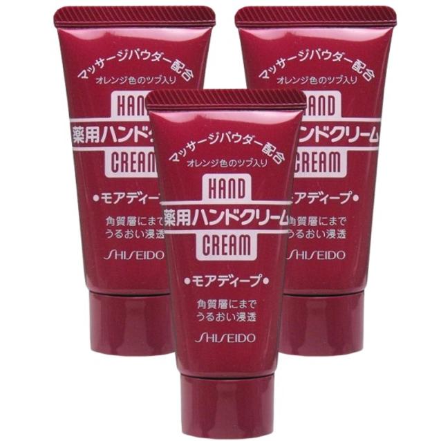 SHISEIDO メール便で配送料無料 資生堂ハンドクリーム薬用モアディープ(30g)×3個セット : Piony-パイオニー ヤフー店 ...