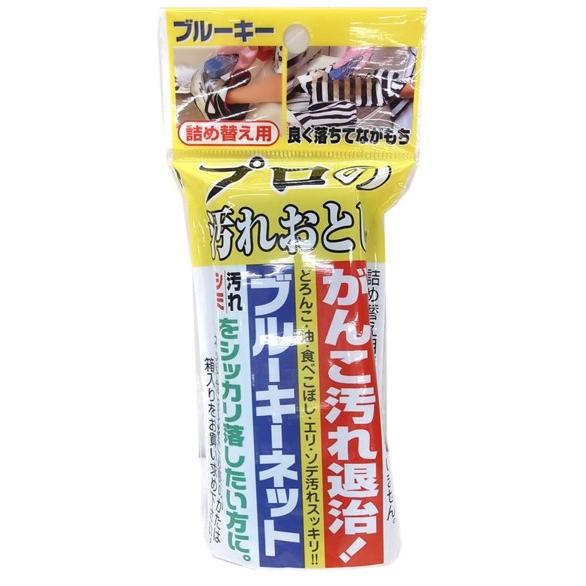 ウタマロ 配送料無料ブルーキーネット プロの汚れおとし詰め替え用 （95g） ×6個セット（250） : Piony-パイオニー ヤフー店 - 通販 - Yahoo!ショッピング