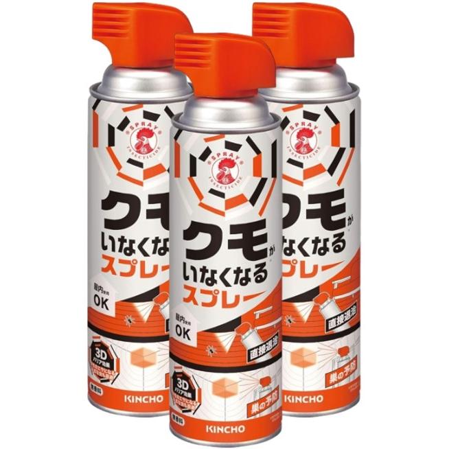KINCHO 配送料無料 クモがいなくなるスプレー（450ml）×3本セット : Piony-パイオニー ヤフー店 - 通販 - Yahoo!ショッピング