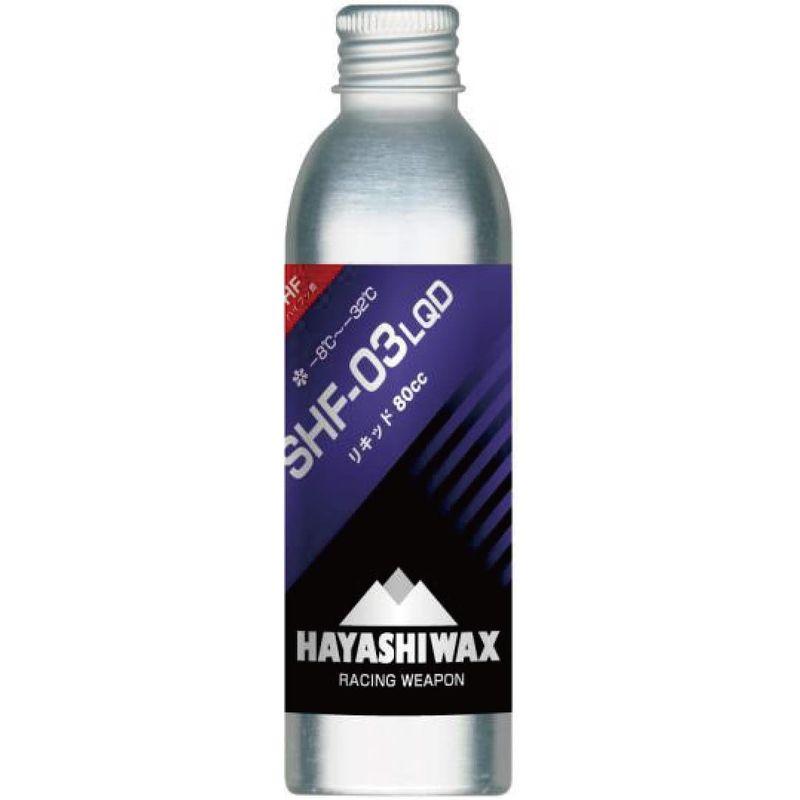 HAYASHIWAX ハヤシワックス SHF?03 リキッド PLQ-09 パープル 80? : 20240208104531-00563 : PIPI HOUSE - 通販 - Yahoo ...