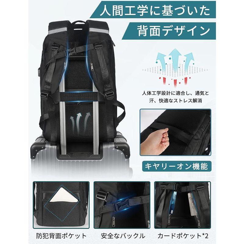 AISFA リュック メンズ リュックサック バックパック 17インチ PCビジネスリュック 大容量 防災 bag USB充電機能付き 30 : 20240215092313-00107 ...
