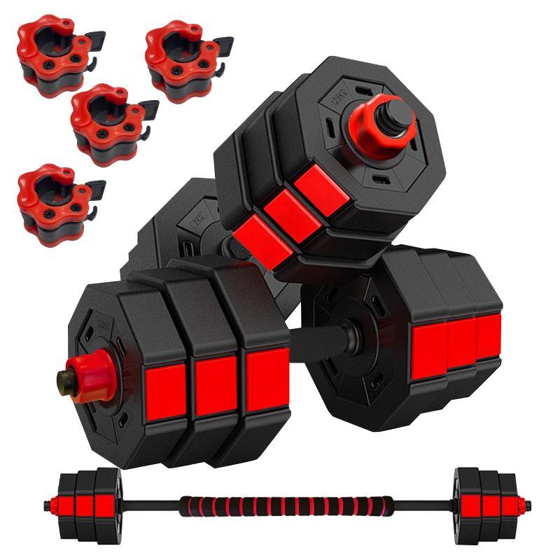 Wout バーベルにもなる ダンベル ポリエチレン 10kg 2個セット : 20240301112933-00538 : PIPI HOUSE - 通販 - Yahoo!ショッピング