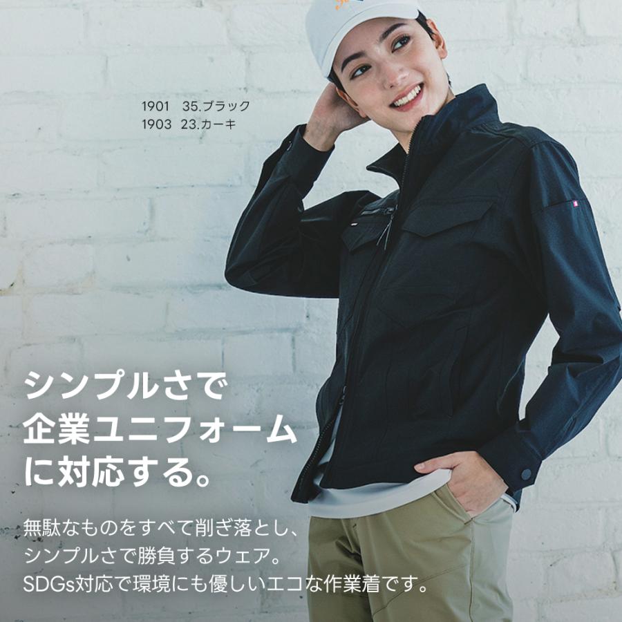 BURTLE（バートル） 予約 2025年 春夏 カーゴパンツ 1902 BURTLE 作業着 作業服 SDGs エコ素材 吸水速乾 制電 ストレッチ S〜3L : ワークルYahoo!店 ...