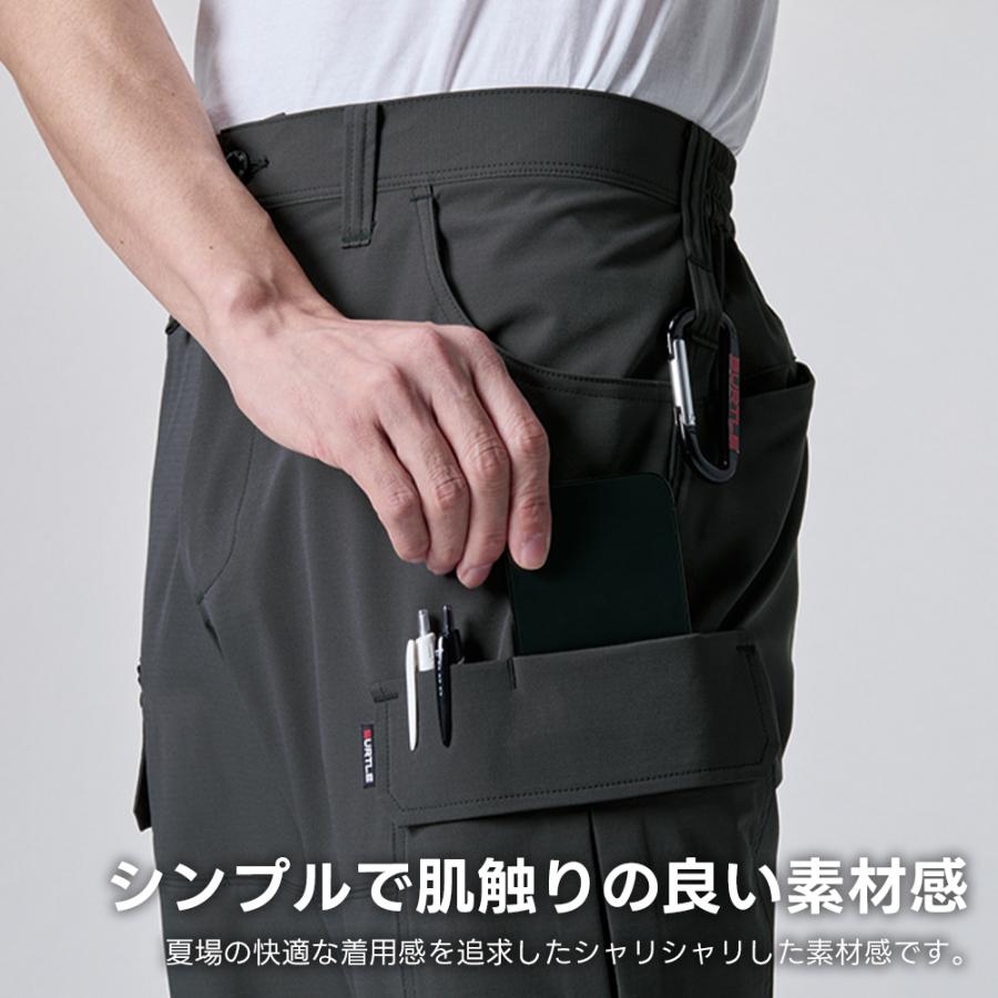 BURTLE（バートル） 予約 2025年 春夏 カーゴパンツ 1902 BURTLE 作業着 作業服 SDGs エコ素材 吸水速乾 制電 ストレッチ S〜3L : ワークルYahoo!店 ...