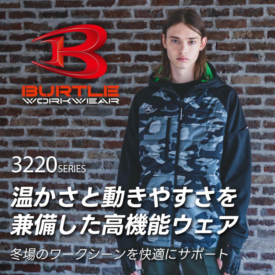 BURTLE（バートル） 新作 2023年 防寒着 XXL 大きいサイズ ヒータージャケット サーモクラフト 防寒 防風 防水 アウター 軽防寒 服のみ 秋冬 最新作 3220 : ワークル ...