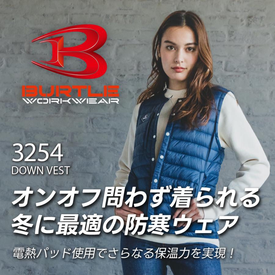 BURTLE（バートル） 防寒着 ダウンベスト サーモクラフト対応 防寒 軽量 高耐久 中綿 アウター ライトダウン 軽防寒 秋冬 服のみ 3254 : ワークルYahoo!店 - 通販 ...