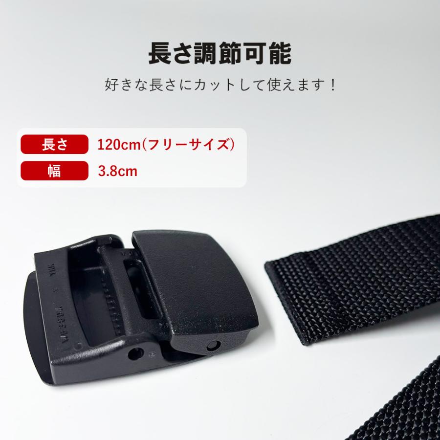 バートル ベルト ユニセックス 男女兼用 ナイロン おしゃれ シンプル ブラック ガチャベルト 作業着 作業服 小物 BURTLE 4011 : b-4011 : 作業着・空調服・安全靴の現場 ...